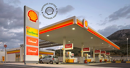 For the Customer | Coral Energy