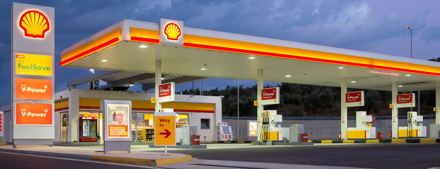 Η Shell και το Shell Smart Club υποδέχονται το φθινόπωρο με μια ...